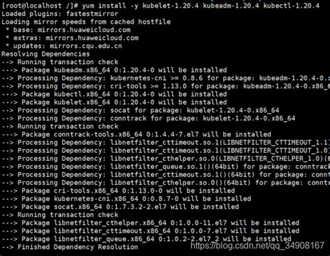 K8s安装部署 三、master节点安装 Csdn博客