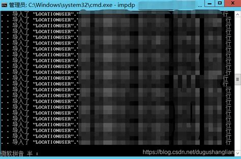 Oracle使用expdpimpdp对几百g的大量数据进行迁移impdp后数据文件大 Csdn博客