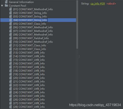 Jvm学习 Stringtable字符串常量池字符串常量池底层是用hashtable实现 Csdn博客