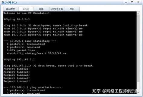 Mysql双机热备中alm15795049数据库心跳异常，该如何快速诊断与解决？ 世外云文章资讯