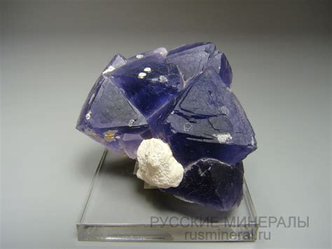 Флюорит 4,5х3,7х3см купить за 1400 руб.