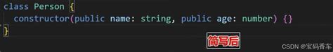 Typescriptts Typescript Ts Csdn