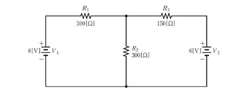 Solved Prove The Principle Of Superposition Using This