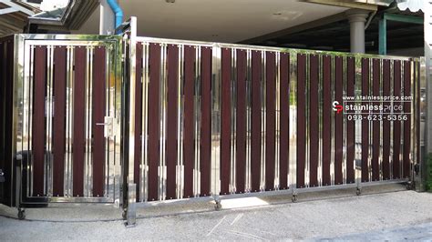 ประตูรั้วบานเลื่อนโค้ง แบบพับเก็บด้านข้าง Youtube