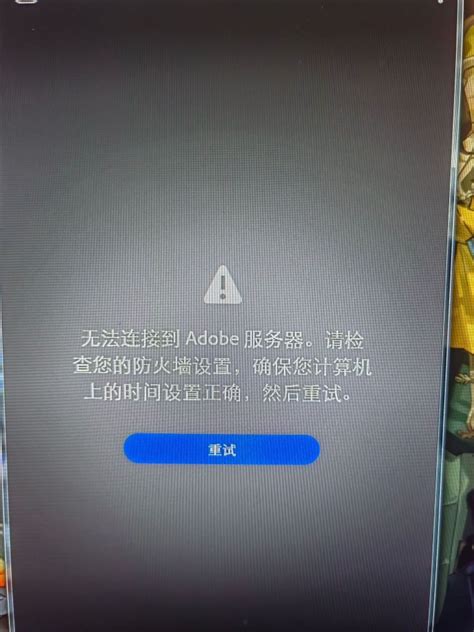 求助氵 这是怎么回事啊