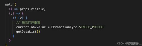 Vue中computed和watch的使用场景简述computed和watch的使用场景 Csdn博客