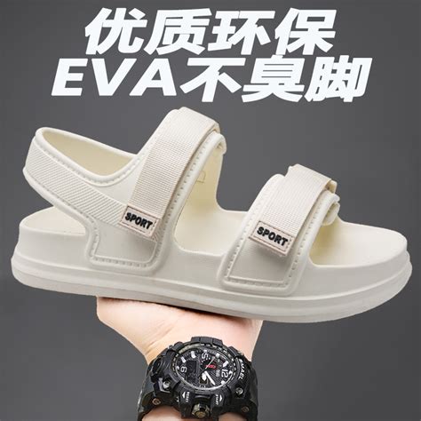 41 43大码女鞋宽胖脚凉鞋2024新款夏季可水洗轻便软底外穿沙滩鞋，舒适度max，海边度假必备！ 休闲凉鞋 淘宝好物网