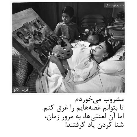 منهای ادبیات در اوج غم زندگی‌ می‌کنم؛ این حجم از بی قراری ذهنی در من