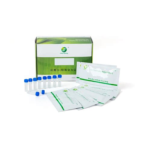 Green Spring Brucella Antigen Lateral Flow Rapid Test Kits Brucellosis