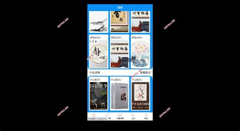 基于微信小程序的绘画学习平台的设计与开发 ssm mysql 含录像 java 计算机