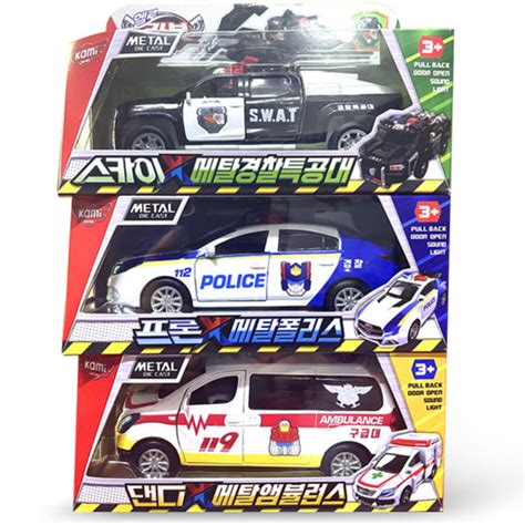 주 꼬마와 소나무