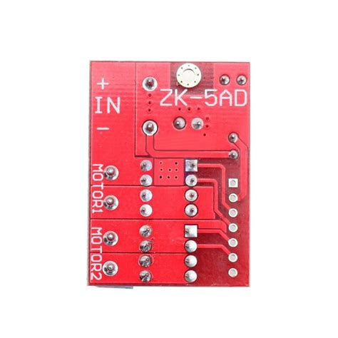 5pcs 5a dual dc motor drive module remote control voltage 3v 14v