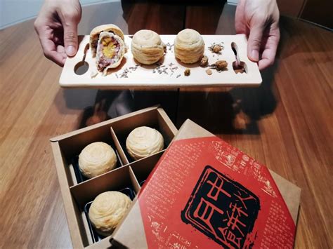 Mini Teochew Mooncake Food And Drinks Homemade Bakes On Carousell