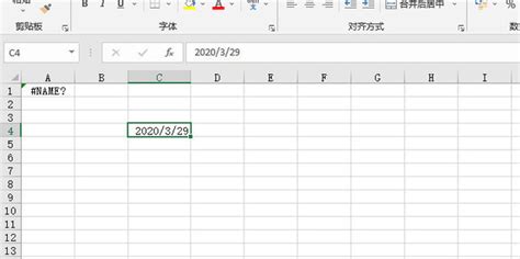 Excel表格中day函数的使用方法360新知