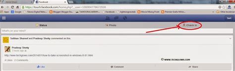 how to add enable reply button to facebook comments on facebook profile