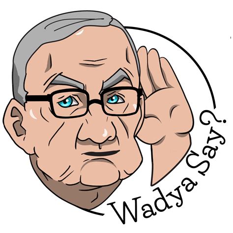 T Shirts With An Attitude Wadya Say