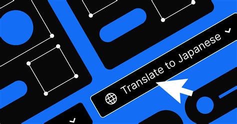 A Step By Step Guide To Effective Website Localization Webflow Blog