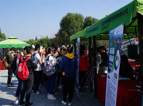 宁波南部商务区2018招聘