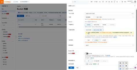 前端对接阿里oss保姆级教程第一章买武器前端直接访问阿里云oss Csdn博客