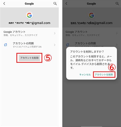 【完全ガイド】youtubeからログアウトする方法とできないときの対処法：スマホpc対応 Otona Life オトナライフ