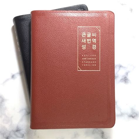 고집쟁이녀석들