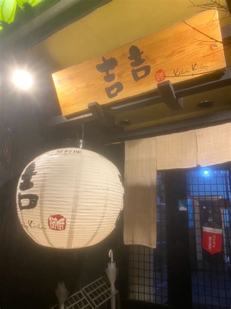 吉吉：投稿ユーザー写真集／ホームメイト