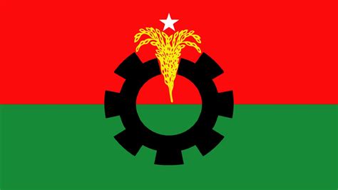 ঢক ও নরযণগঞজ আজ বএনপর সমবশ কলবল