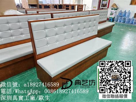 深圳沙發訂做工廠，訂做卡座沙發，訂做卡位梳化，可儲物卡位，防火卡座梳化，訂製卡位沙發，儲物卡座，儲物卡位，訂製桌椅，訂製英標儲物梳化