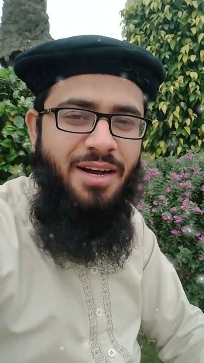 حمد باری تعالیٰ Youtube