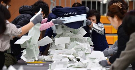 사전 투표함 개함