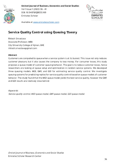 pdf service quality control using queuing theory