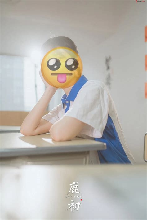 鹿初 Shika Hatsu Classroom 111 Photos” 鹿初 Shika Hatsu Classroom 111 Photos”