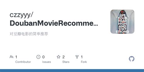 Doubanmovierecommend Douban Code Data Util Py At Master Czzyyy