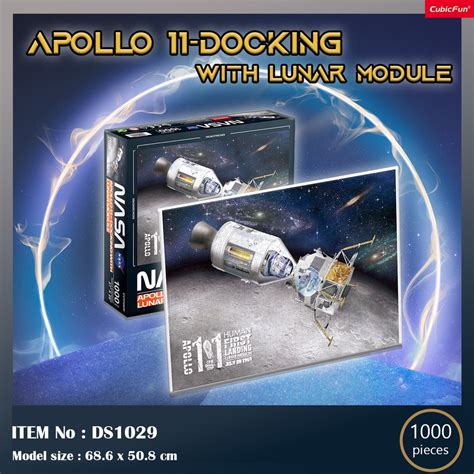จิ๊กซอว์ 2 มิติ ยานอวกาศ Nasa Apollo 11 Docking With Lunar Module Ds1029 แบรนด์ Cubicfun ของแท้