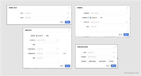React Hooks 最佳实践 🔧react Hooks 作为 React 的重要补充，它使函数组件能够以新的方式编 掘金