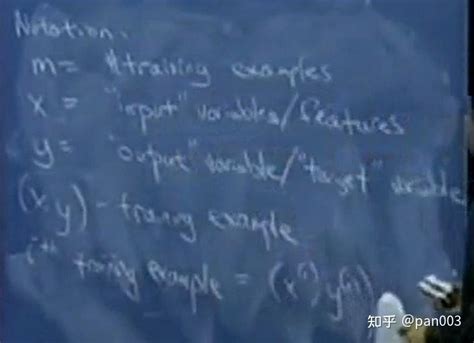 stanford cs229 machine learning 监督学习 and 梯度下降 知乎