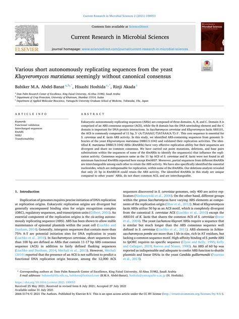 Pdf Various Short Autonomously Replicating Sequences From The Yeast