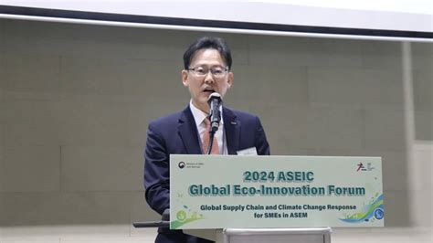 中企 혁신 Ax서 답찾자”중소기업 기술·경영 혁신대전 개막
