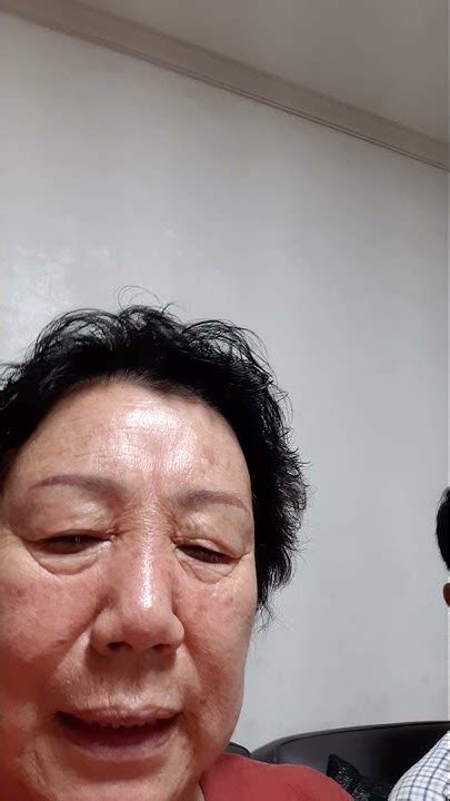 할아버지 할머니 Youtube