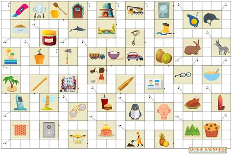 Сканворды для детей 25 бесплатных векторных работ для печати