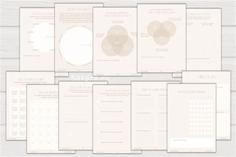 Workbook шаблоны Powerpoint