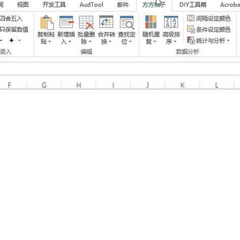 Excel一键插入复选框的操作！excel里面怎么插入复选框 Csdn博客