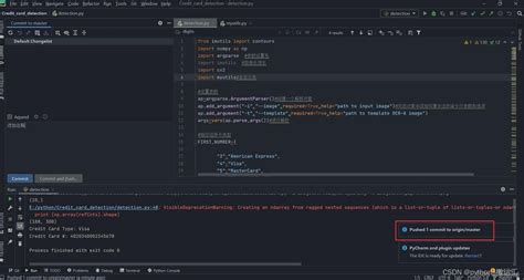 pycharm上传代码到github pycharm代码上传到github CSDN博客