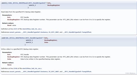 Stm32入门hal库 Rtc实时时钟stm32 Hal Rtc Csdn博客