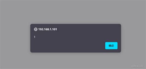 trace方法的利用，以及csrf xss的一些思路 trace 漏洞利用 csdn博客