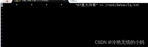 Linux如何定时执行任务linux定时任务每分钟 Csdn博客 Linux如何定时执行任务linux定时任务每分钟 Csdn博客