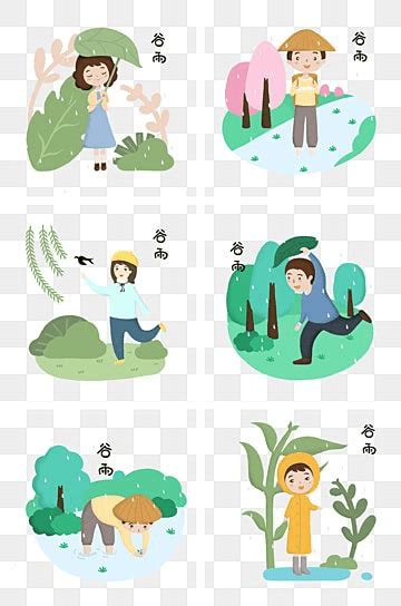 Gu Yu Character Collection Png Vector Psd And Clipart With
