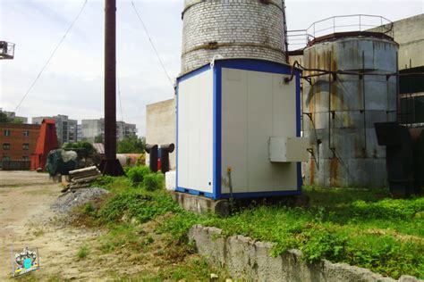 Base Station Cellular Communication Lifecell Zhytomyr