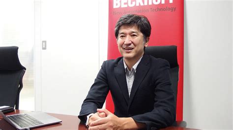 ベッコフオートメーション（beckhoff） Iot News