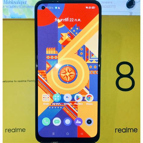 Realme Ram Rom Shopee Shopee